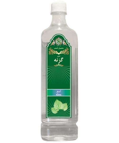 عرقیجات طوبی